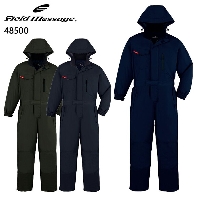 防寒着 防寒つなぎ服 自重堂48500の商品詳細 極寒に強い味方！撥水性と防風性を兼ね備えた軽くて動きやすい防寒つなぎ服。 作業服の商品詳細 品 番 自重堂 48500 シーズン 秋冬用素 材 高密度タフタ 表地：ポリエステル100％ 裏地...