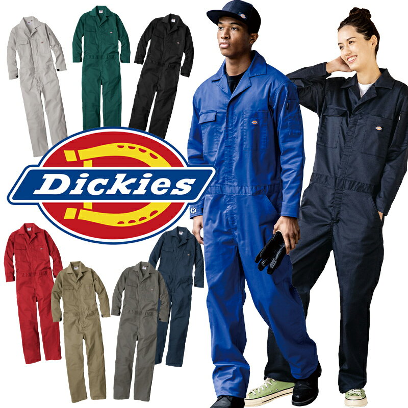 昔ながらに愛されるDickies ツナギのクラシックインスパイアモデル スクエアポケットやマルチポケットなどの豊富なポケットとヨコ伸び約14%のストレッチ性で快適な着用感 全9色のマルチカラー展開で充実のカラーバリエーションが魅力 品 番 ...
