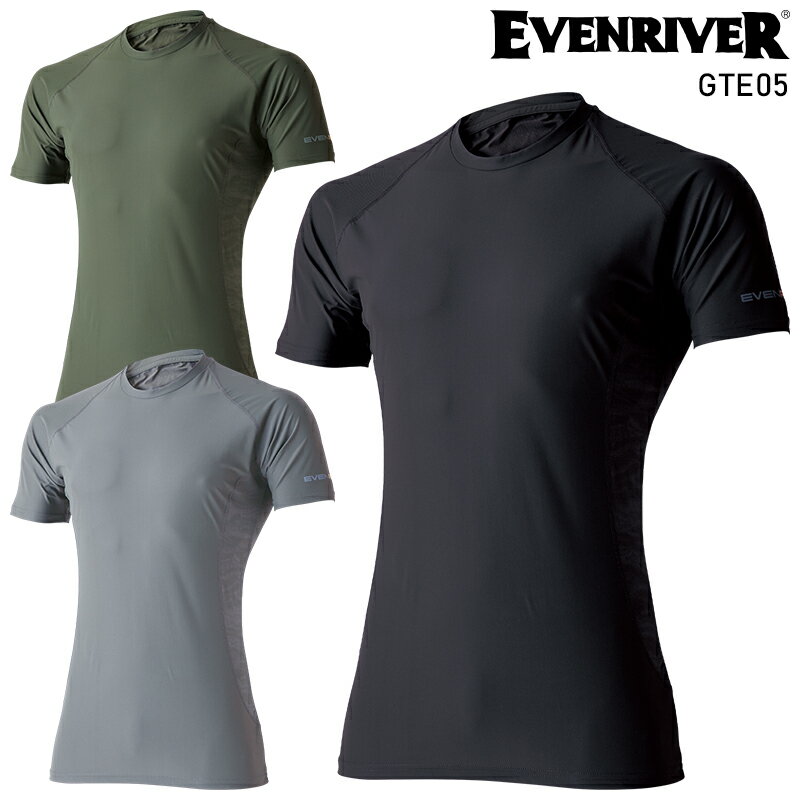 5代目「GT」進化の系譜。ハイブリッドモデルが登場！ 接触冷感性の高い高品質ナイロン素材と通気性の良いメッシュパーツを組み合わせ、さらに快適にアップデートされた 年々変化する気象条件に対応する為に開発された、トップからボトムまで体のあらゆる...