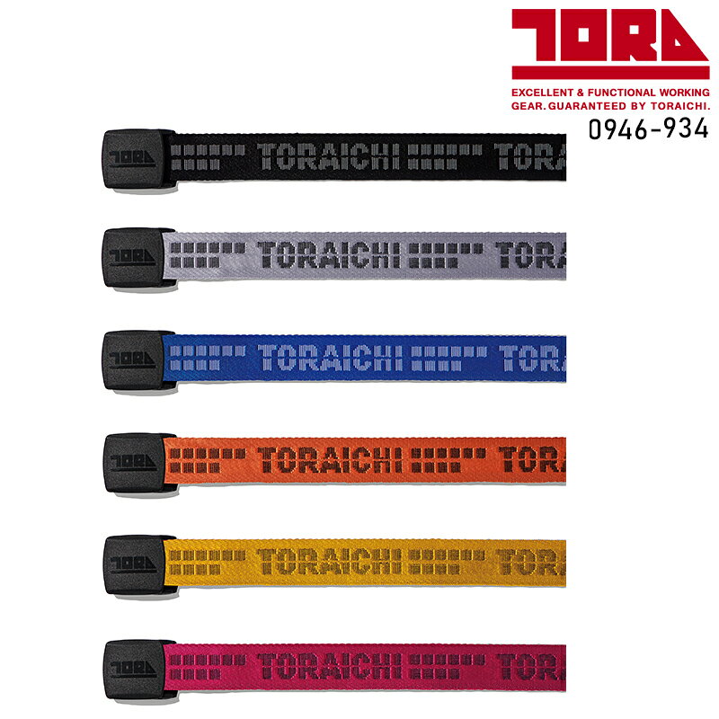 品 番 寅壱 0946-934 シーズン 春夏・秋冬兼用（オールシーズン素材） 素 材 ナイロン 90%・ポリエステル 10% カラー 13 クロ 15 シロ 20 花コン 27 オレンジ 43 イエロー 51 ディープピンク その他 70...