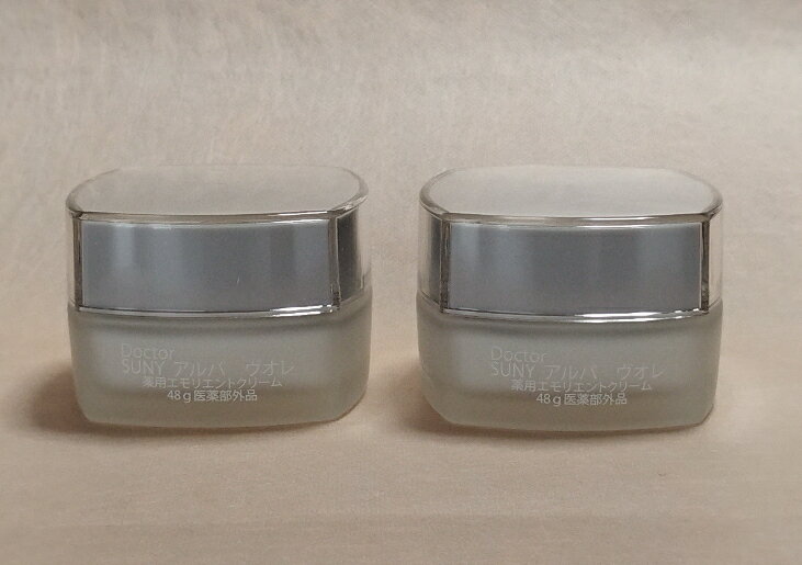 メラニンの生成を抑え、しみ、そばかすを防ぐ。皮膚を保護し乾燥を防ぐ。肌あれ、 油性肌、かみそりまけ、にきびを防ぐ。 ご使用方法 化粧水や美容液、乳液などのお手入れのあと、少量をお顔全体に薄く伸ばしてください。気になる部分は重ねづけをしてくだ...