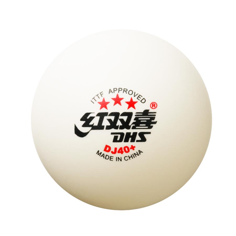 品番：NB-1506 数量：6個入 カテゴリ：硬式40ミリ 分類：国際公認球 カラー：ホワイト 素材・材質：プラスチック サイズ：40mm 原産国：中国 備考：国際卓球連盟公認球 ※国内大会での使用はできません。