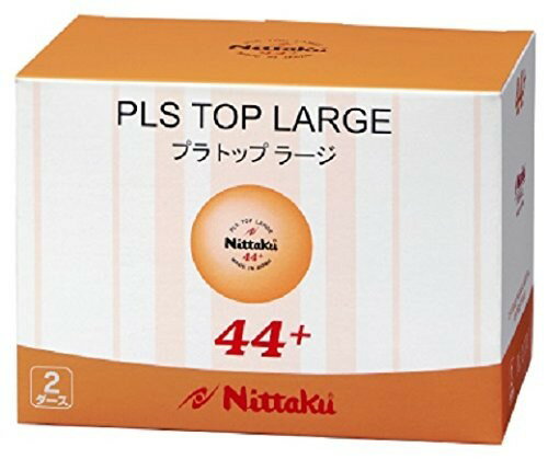 &nbsp;ニッタク(Nittaku) プラトップ ラージボール 2ダース入り NB-1072 卓球 トレ球 練習球 全国送料無料 ポイント消化 プラスチック製ラージボールの練習球 日本製ラージボール2ダース(24個)入トレ球 ニッタクプラ...
