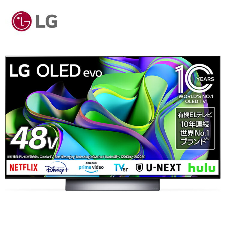 楽天市場】テレビ(メーカーLGエレクトロニクス・画面サイズ 楽天市場】テレビ(メーカーLGエレクトロニクス・画面サイズ
