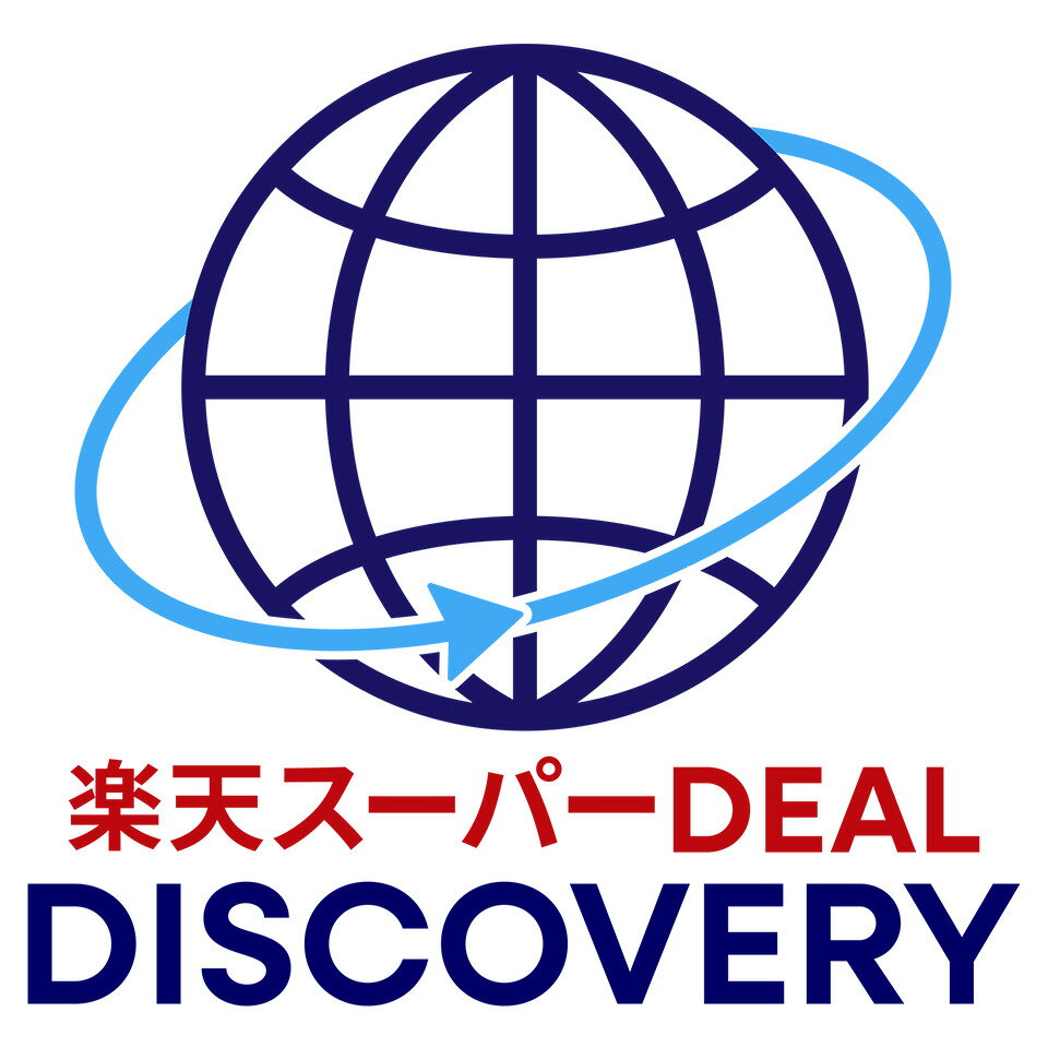 楽天市場 | 楽天DEAL DISCOVERY - 今勢いのある海外ブランドを取り扱うスーパーDEAL SHOPの公式姉妹店