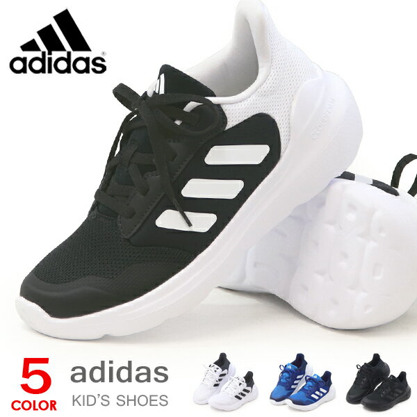 楽天市場】adidas kids 23.5の通販 楽天市場】adidas kids 23.5の通販