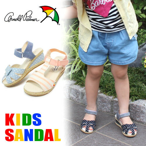 メーカー希望小売価格はメーカーカタログに基づいて掲載しています 商品名 Arnold Palmer アーノルドパーマー AP4242 AP4243 キッズサンダル 子供靴 サンダル キッズ ウェッジソールサンダル ミュール ストラップ ウェ...