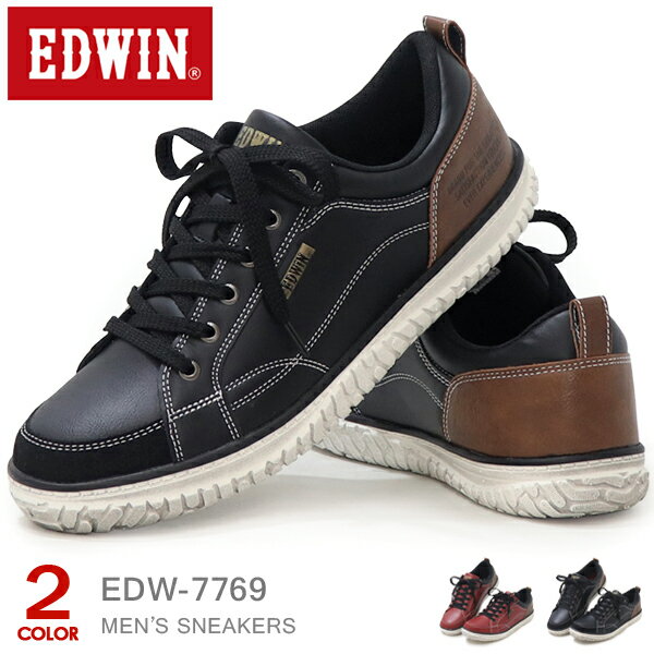 商品名 EDWIN EDW-7769 エドウィン メンズ スニーカー カジュアルシューズ ウォーキングシューズ ローカット 靴 ひも靴 紐靴 軽量 幅広 軽い 通勤 仕事 黒 ブラック オシャレ 幅広モデル ゆったり 疲れにくい 男性 紳士...
