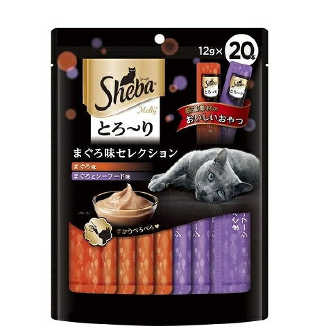 シーバ とろ～りメルティ まぐろ味セレクション(12g×20本入) 猫ちゃんが手からでも舐めやすい、贅沢なおいしさの“とろ～り”おやつ。 【内容量】12g×20本 【原材料】鶏肉、魚類(かつお、まぐろエキス等)、小海老、増粘安定剤(加工でん...