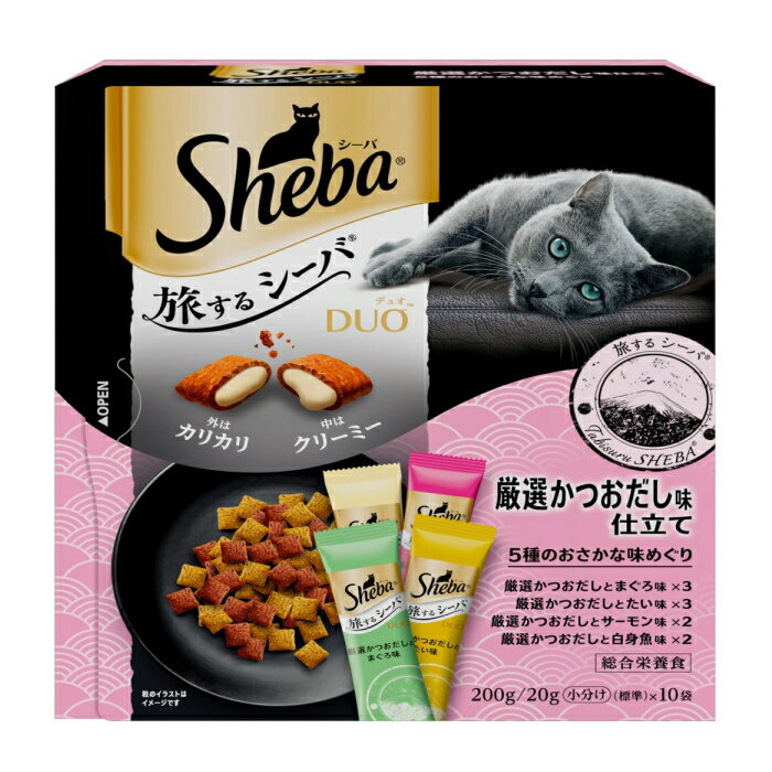 特徴： おいしさの世界めぐりをぎゅっとひと箱に。 厳選されたかつおだしを中心に4つの人気素材をセレクト。 原材料： 肉類（チキンミール、牛・羊副産物、チキンエキス、家禽ミール、ささみエキス等）、穀類（とうもろこし、米、小麦等）、油脂類、酵母...