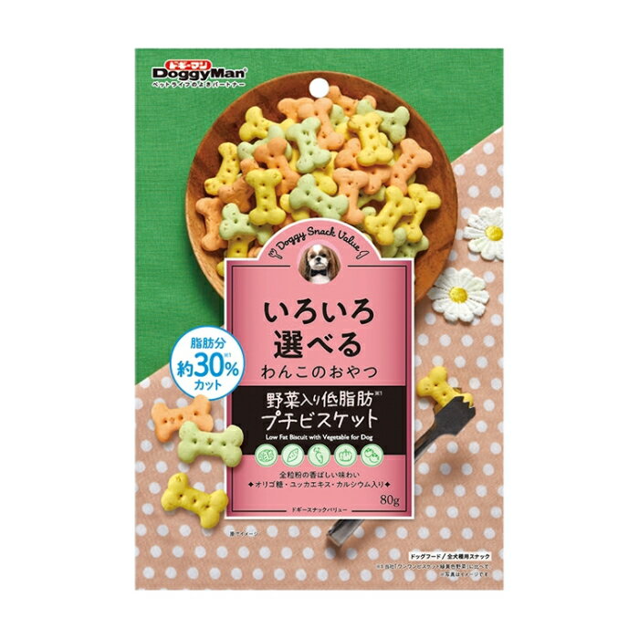 全粒粉の香ばしい味わい。 特選素材を使ったバリュー感あふれるおやつです。 【商品詳細】 ・お腹の健康維持をサポートする食物繊維やオリゴ糖、便臭を吸着するユッカエキス、骨や歯の形成に 　役立つカルシウム、ビタミンやミネラルを含む緑黄色野菜を加...