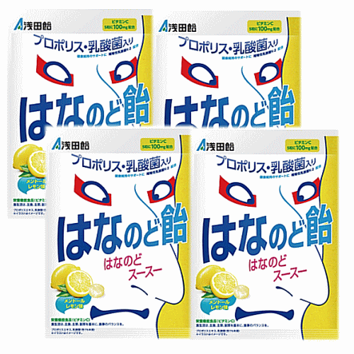 ※パッケージ・内容等予告なく変更する場合がございます。予めご了承ください。 名称 キャンディ JAN：4987206622808 商品詳細 ■特長 ●メントールで、はなのどスースー爽快 ●プロポリス・乳酸菌入り ●ビタミンCを5粒あたり10...