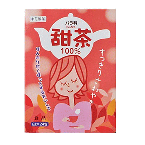 ※リニューアルに伴いパッケージ・内容等予告なく変更する場合がございます。 【商品説明】 自然のやさしい甘さの甜茶(お茶)です。ノンカロリーなので、糖分を気にされる方や、ダイエット中の方などにもお召し上がりいただけます。 毎日の健康維持にお役...