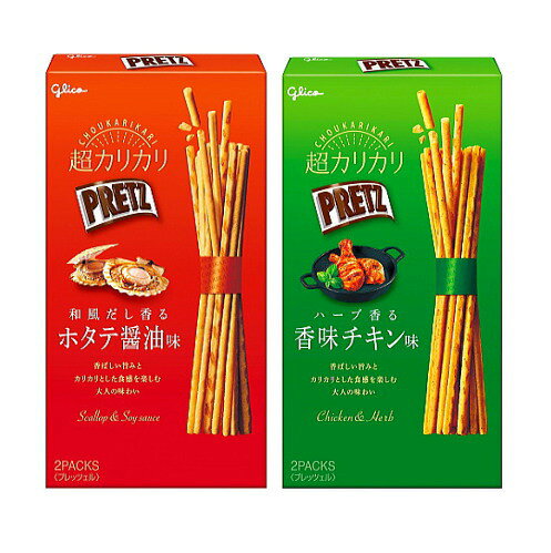 ◎◎プリッツ 香味チキン 55g×10箱◎◎カリカリの食感がくせになる、次々手が進む味わいです。じぶん時間のながら食べに便利な「らくたべポケット」がついています。【名称】プレッツェル 【原材料名】小麦粉（国内製造）、植物油脂、でん粉、乾燥ポ...
