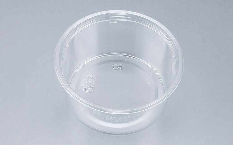 メーカー：シーピー化成 サイズ：0mm×129mm×57mm 素材：A－PET