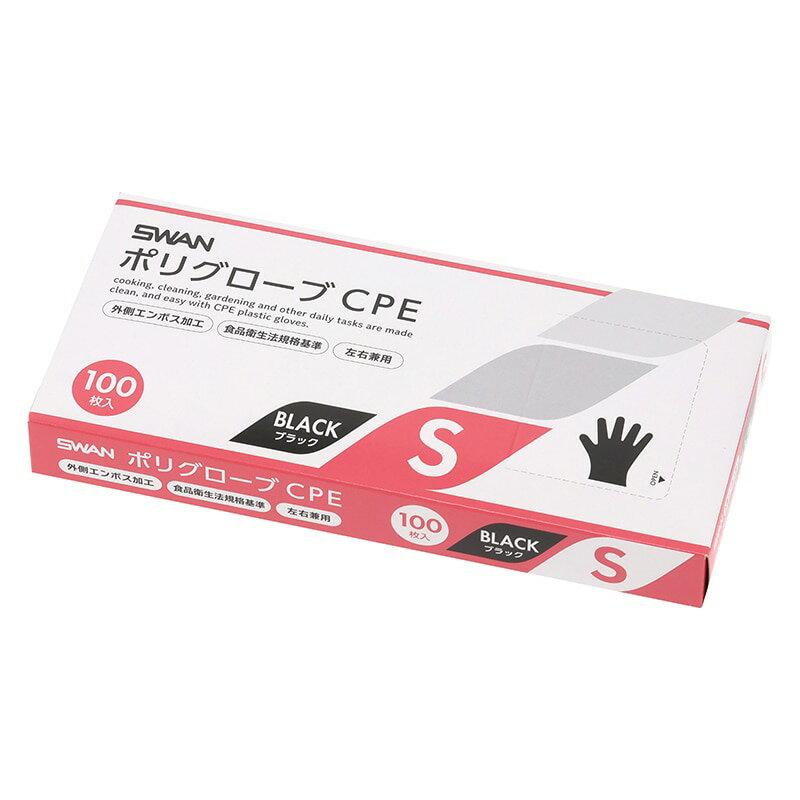 商品詳細 サイズ 全長27．5cm　手のひらまわり28cm 材質 CPE 商品説明 使い心地の良いソフトエンボスタイプ。外エンボス加工。本品は、食品衛生法・食品、添加物等の規格基準に適合しています。