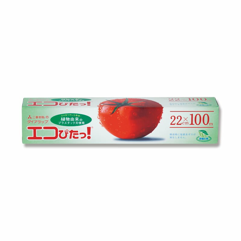 商品詳細 サイズ 22cm×100m 材質 ポリエチレン・ナイロン（積層加工） 商品説明 燃やしても塩素系ガズが出ません。多層構造のため容器への粘着性、フィルムの強度が一般のポリオレフィン系ラップに比べ優れています。