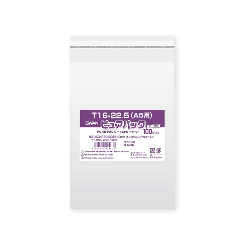 商品詳細 サイズ 厚0．03×幅160×高225＋テープ部分40mm 材質 OPP リサイクル重量 2.14g/枚 商品説明 「ピュアパック」は海外製フィルムを使用したエコノミータイプのOPP袋です。Tシリーズは作業性の良いテープ付でワンタ...