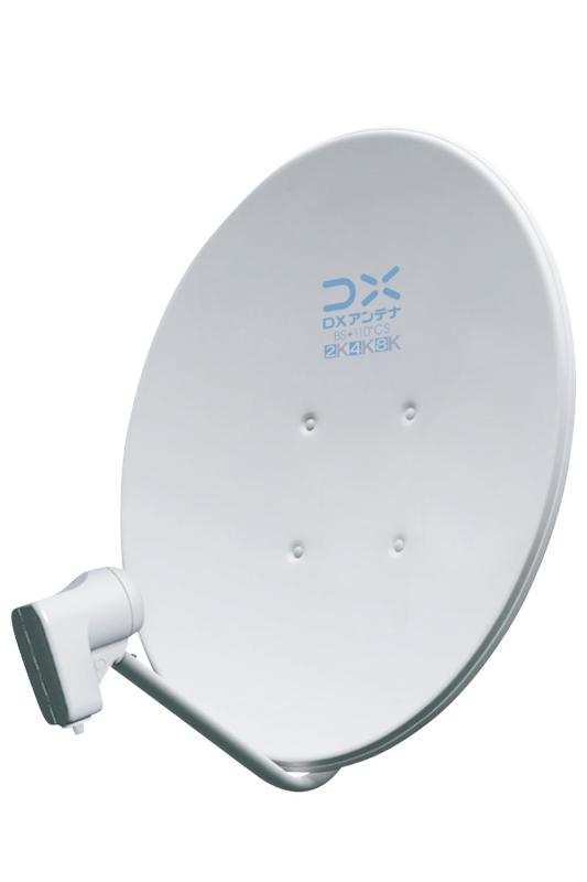 DXアンテナ bsアンテナ BS・110度CSアンテナ 50形 2K 4K 8K(3224MHz)対応 一般家庭での使用に最適 強い雨でも映像が乱れにくい JEITA SHマーク認証済み EC-PA504K8K衛星放送(3224MHz)対応...
