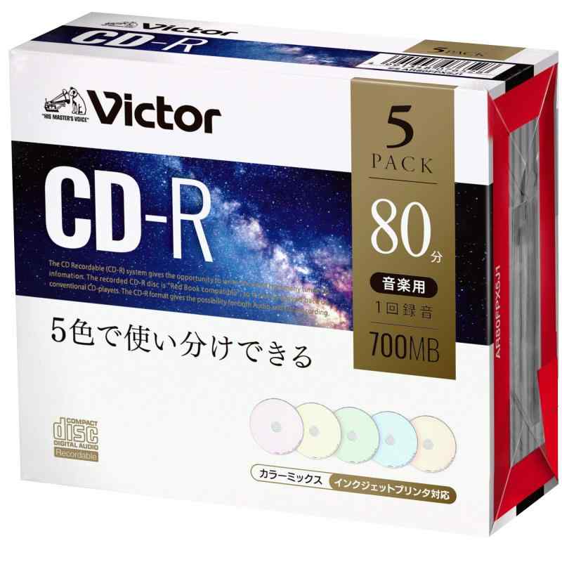 ビクター(Victor) 音楽用 CD-R AR80FPX5J1 (48倍速/5枚)品種:音楽用 CD-R容量:700MB録音時間:80分盤面印刷:（カラーMIX） / 範囲:23mm-118mm(ワイド)倍速:48倍速 データ用CD-Rと...