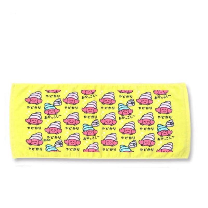 おえかきさんタオル NEW おえかきTOWEL スポーツタオル デイリータオル フェイスタオル 台所 キッチン お風呂 体拭き 汗拭き オクタニコーポレーション【やどかり】サイズ34×75cm素材コットン100%人気のおえかきタオルから新シ...
