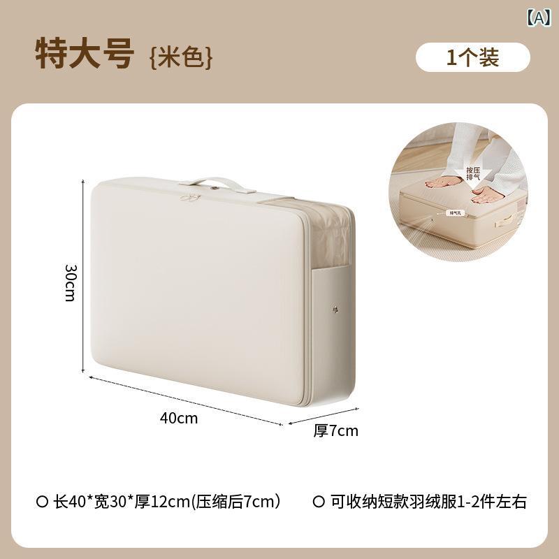 ・カテゴリ: 旅行収納・形状: 立方体式・主な素材: 涤纶（聚酯纤维）・機能: 多用途・収納対象: 衣物・スタイル: 現代簡約・カラー展開: 卡其色-可视【特大号】、卡其色-可视【超大号】、藍色-可视【特大号】、藍色-可视【超大号】、粉色-...