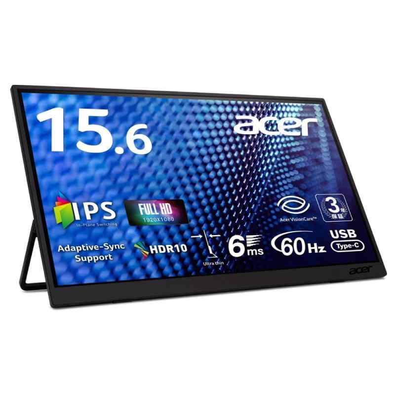 Acer モバイルモニター 15.6インチ フルHD IPS 非光沢 60Hz 6ms(GTG) 700g 超薄型 Adaptive-Sync HDR10 mini HDMI 2.0 USB-C デュアルスピーカー 無段階チルト調整 NTS...