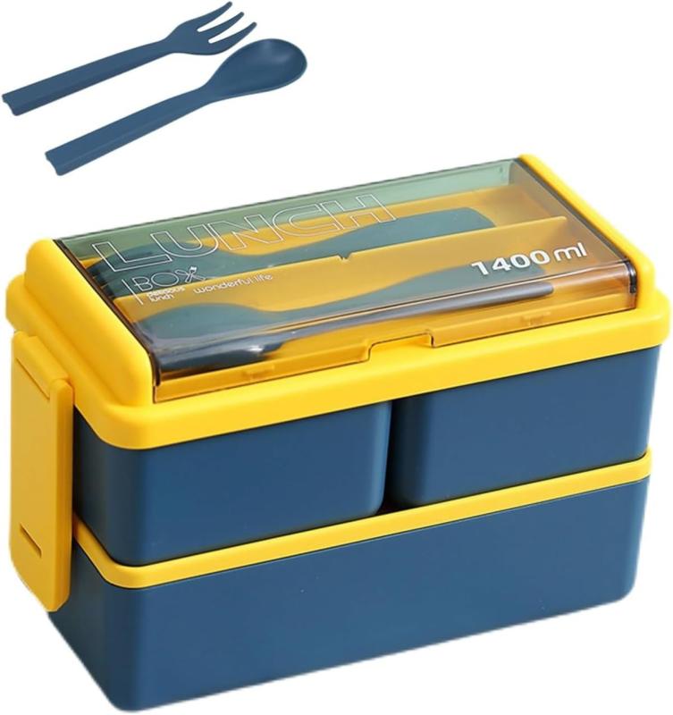 [EFFORTS]弁当箱 1400ml大容量 二段 お弁当箱 ランチボックス べんとう箱 レンジ ランチボックス二段 仕切付 食洗機 電子レンジ対応 女性 男性 高校生 通勤 漏れ防止 おしゃれ 軽量 子供用 学生 【お弁当箱セット】コンパ...