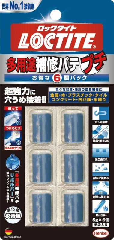 LOCTITE(ロックタイト) 多用途補修パテ プチ6個パック - 補修・充填・接着用エポキシパテ、成形可能接着剤 - 5g×6 DEP-030多用途タイプ:ほとんどの材質に使用できる「多用途タイプ」のパテタイプのエポキシ接着剤。金属、木、...