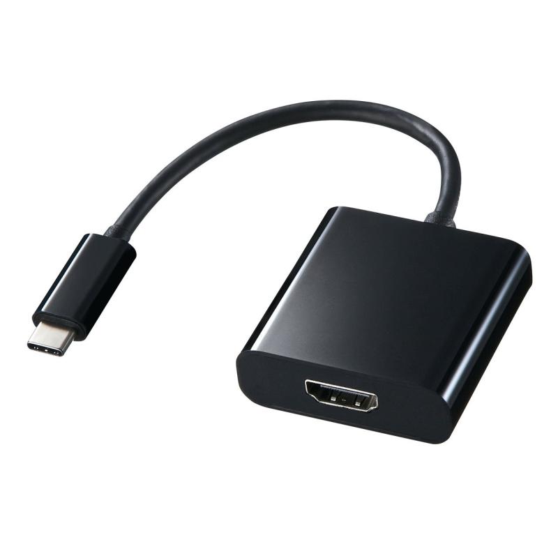 サンワサプライ USB Type-C-HDMI変換アダプタ(USB Type-C オス-HDMIメス) 4K/30Hz対応 AD-ALCHD01 黒映像出力可能なUSB Type-Cポートを搭載したパソコン本体をHDMIインターフェースを持...