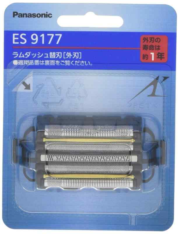 【正規品】パナソニック 替刃 メンズシェーバー用 外刃 ES9177品番:ES9177本体サイズ:幅7.1×高さ1.9×奥行3.6cm本体重量(kg):0.012対応本体機種:ES-LV9CX/ES-LV9C/ES-LV7C/ES-LV5C...