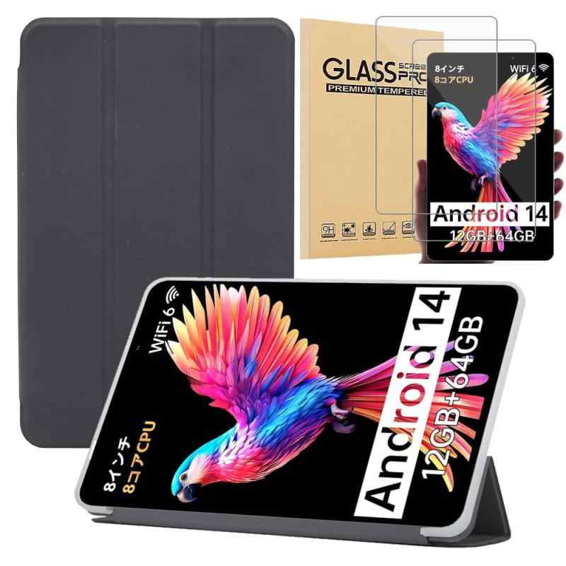 【NSFN】For HAOVM M8 / M8 Plus/N-one NPad Mini ケース タブレット 8インチ 2024初登場 用ケース 保護カバー スタンド機能付き 保護ケース 三つ折 薄型 落下防止 全面保護型 耐衝撃 落下防止...