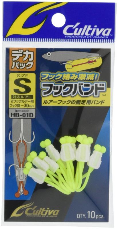 オーナー(OWNER) HB-01D デカパック フックバンド No.81153 S品番:No.81153サイズ:Sカラー:チャートフック間目安:0~30mm対応ルアー目安:70~150mmの2フックルアー対応ルアーは目安です。フック間でお...