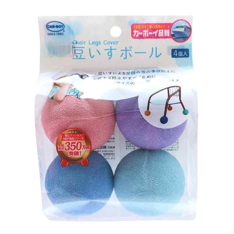 カーボーイ 豆イスボール パステル豆いす用ボール[対象] 0ヶ月 ~