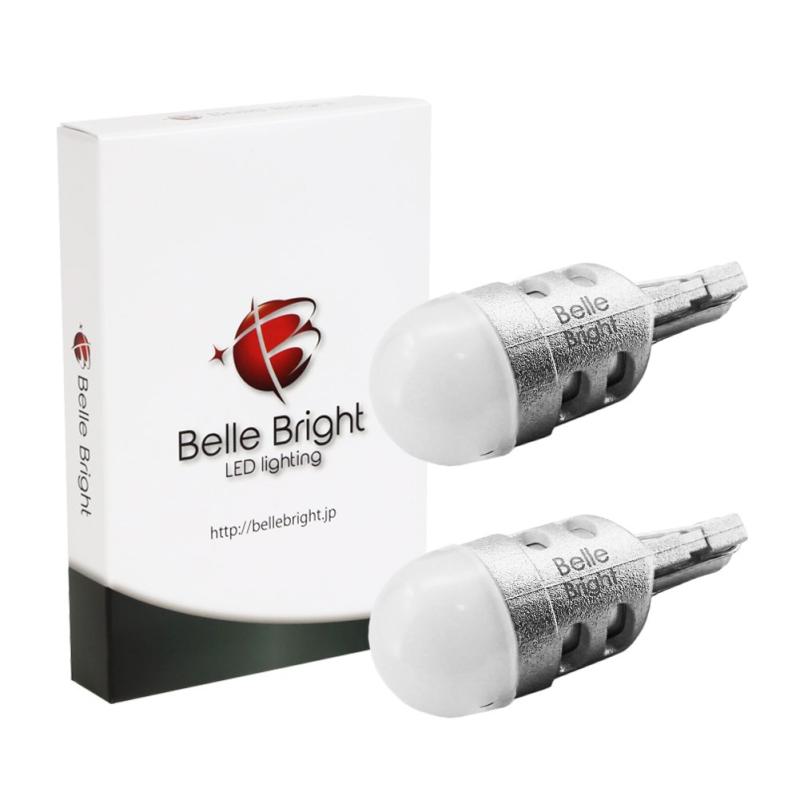 ベル・ブライト【Belle Bright】 T10 LEDバルブ BL011-60 2個セット 白 ふんわり広がるポジション球 ルームランプ (T10, 6000K ホワイト)〔主要スペック〕・形状: T10 ・規格: 12V車用 ・極性:...