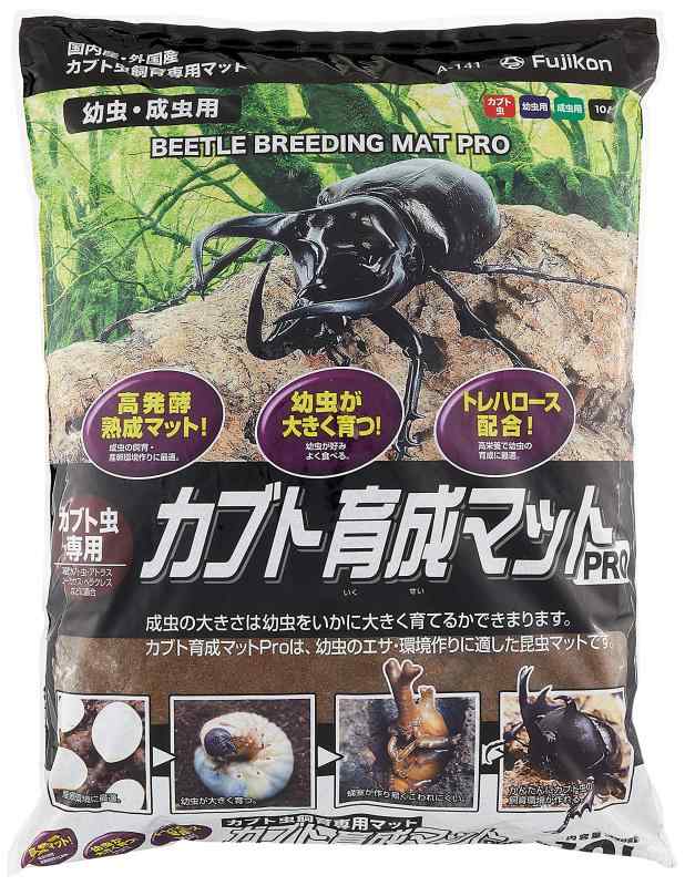 フジコン カブト育成マットPRO 10L本体サイズ (幅X奥行X高さ) :27×8×37cm本体重量 :2000g内容量:10L梱包サイズ:37.0cm×8.0cm×27.0cmカブト虫の育成専用に作られた発酵マットです。成虫の大きさは、幼...