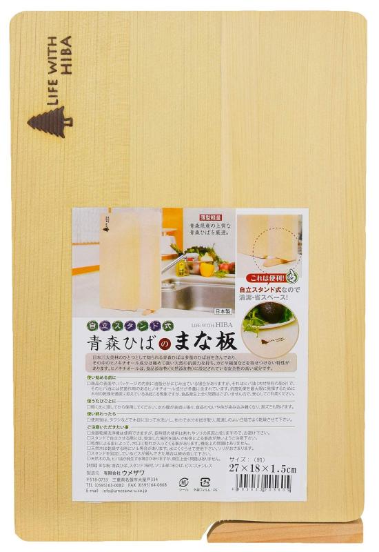 ウメザワ 木製まな板 青森ひば スタンド付き 小 27×18×1.5cm 日本製 205605サイズ:約幅27×奥行18×高さ1.5cm素材・材質:青森ひば [スタンド]サクラ生産国:日本重量: 約338g