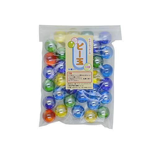 日本製 ビー玉 36個入 17mm 5色ミックス材質：ガラス生産国：日本色内容：青・赤・黄・緑・水色(比率はお選びいただけません)