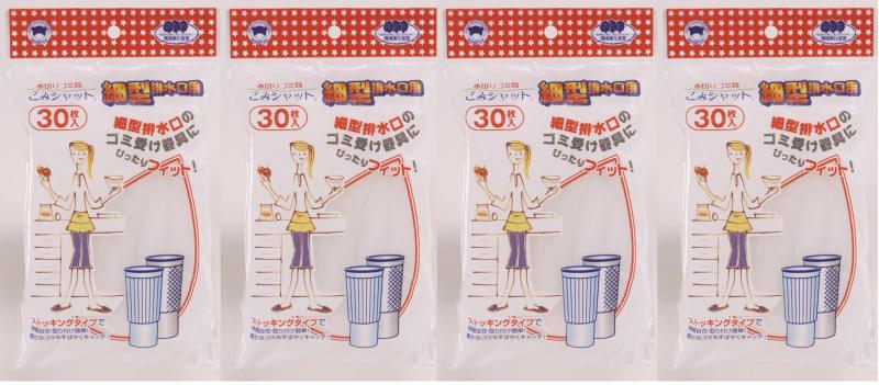 ボンスター 水切りゴミ袋 ごみシャット 細型排水口用 ストッキングタイプ 伸縮自在で取り付け簡単 M-271 30枚×4個組（120枚）サイズ伸長時：幅約20cm×深さ約20cm素材：ポリエステル原産国：中国