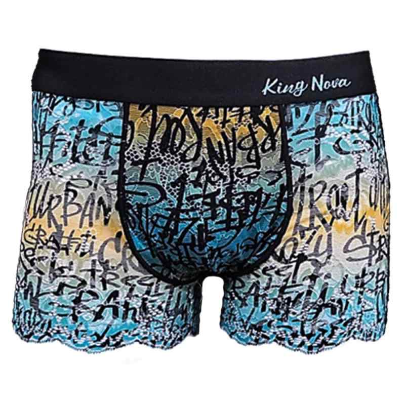 [Y's factory] ボクサーショーツ 総レース メンズ KING NOVA 下着 インナー 前閉じ ストレッチ グラマラス設計 吸汗 速乾 通気性 [ 英字 LLサイズ ]【美しさと機能性を兼ね備えたメンズボクサーショーツ】繊細で美...