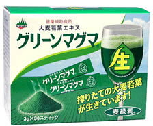 内容量【3g×30包入】【製品特徴】■栄養価ともにピーク時の国産大麦若葉を搾汁し、その青汁を活性のまま粉末化したものです。■フレッシュな若葉そのままの緑、口あたりのよいさわやかな味、そして野菜不足の現代人にぴったりの栄養素と、生の若葉ならで...