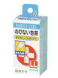 ●特長・しっかり固定したいときに便利な、伸びないタイプの包帯です。・耳付きなのでホツれません。・経済的で様々な用途にご使用いただけます。・太もも用、7cm*4.5m製造販売者：白十字株式会社区分：衛生医療機器広告文責：ネットリアル株式会社〒...