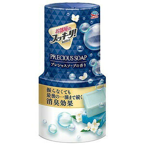 【お部屋のスッキーリ！ プレシャスソープの香りの商品詳細】 ・置くだけ簡単、振らなくても最後の一滴まで消臭効果が続く、消臭・芳香剤です。 ・消臭芳香液を下から吸い上げるのではなく、上から供給する「スッキーリ方式」なので液残りがありません。 ...