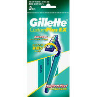 商品説明薄くて抵抗の少ない爽快刃で肌にやさしいシェービングができるシェーバーです。スライド式首振りヘッドで顔の曲面に常に密着します。潤滑効果を強化したアロエとビタミンE配合スムーサーで、肌にやさしいシェービングが持続します。使用方法肌に強く...