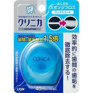 【クリニカ アドバンテージ スポンジフロスの商品詳細】●ふくらむフロスが歯垢をしっかりからめとるデンタルフロス。●唾液に触れるとスポンジ状にふくらむ膨潤性フロス。●歯間に挿入しやすいワックスタイプ。●スタイリッシュで携帯性に優れたケース。●...