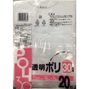 ◆丈夫で柔軟性のある破れにくいゴミ袋【仕様】20枚入り【使用上の注意】●幼児や子供にとって窒息などの危険が伴うものです。●幼児や子供の手の届くところに置かないでください。【お問い合わせ先】こちらの商品につきましての質問や相談につきましては、...