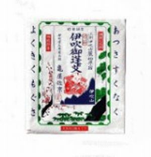 【商品説明】・ 点灸用もぐさとして使用されるもぐさです。 ・ 小袋もぐさを更に精製した高級品もぐさです。 【使用上および保管上の注意】・ 湿気を避けて保管し、水等でぬらさないでください。・ 幼児の手の届かない所に保管してください。・ 本品は...
