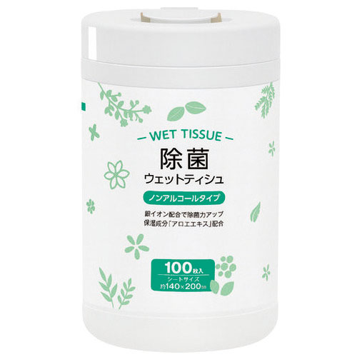 ●除菌ができて肌に優しいノンアルコールタイプ。●品目：ウェットティッシュー●入数：100枚●タイプ：ノンアルコール●シートサイズ：約140×約200mm●種別：本体●成分：精製水、プロピレングリコール、ジデシルジメチルアンモニウムクロリド、...
