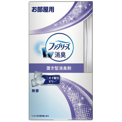 ニオイキャッチャーゼリーがニオイを逃さず消臭。居間、玄関、トイレ等に置いても邪魔にならないスッキリデザイン。●内容量：130g●種別：本体●種別：本体●香り：無香●使用期間の目安：約1．5〜2ヶ月リニューアルに伴い、パッケージ・内容等予告な...