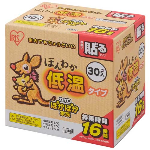 ●足腰の冷え、屋外作業に。●入数：30個●持続時間：16時間●最高温度[度]：57●平均温度：47度●種別：レギュラー(低温)●貼るタイプリニューアルに伴い、パッケージ・内容等予告なく変更する場合がございます。予めご了承ください。広告文責：...
